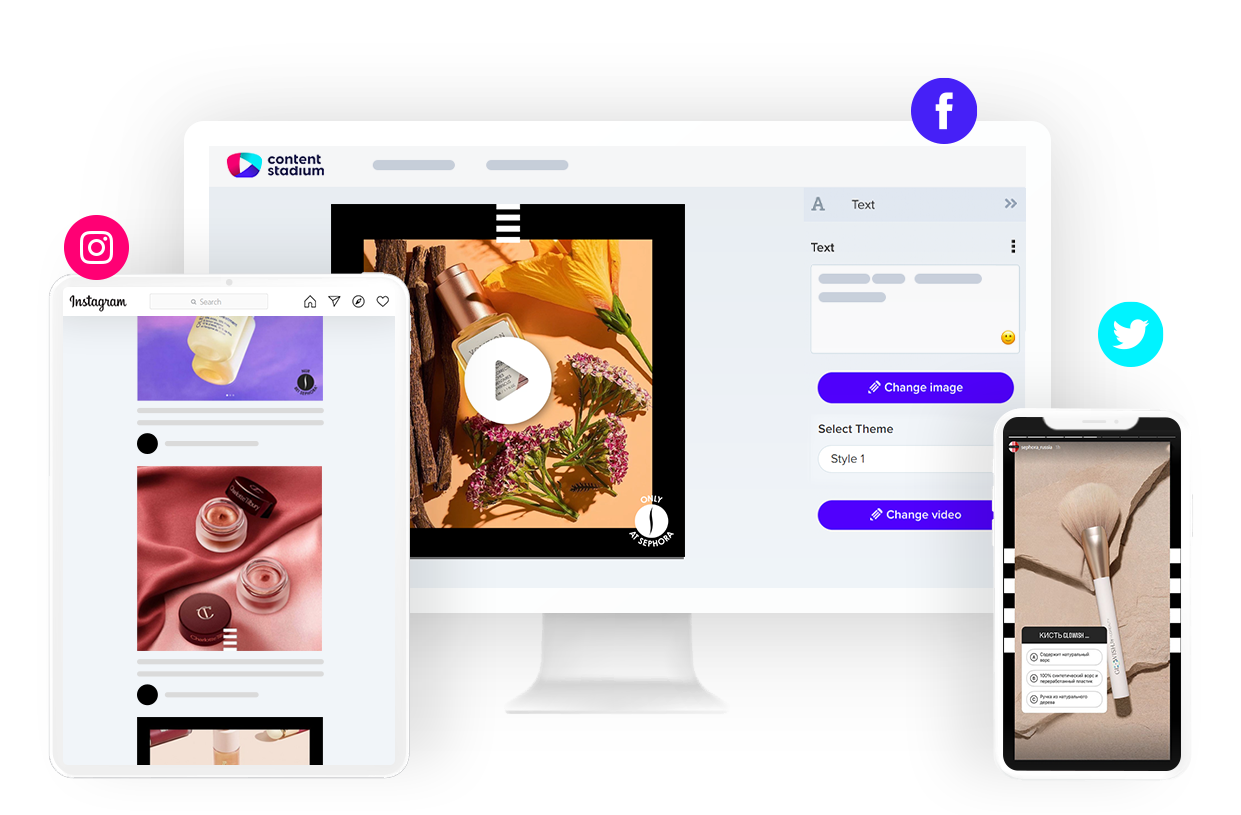 How SEPHORA keeps its social media branding consistent in 16 markets